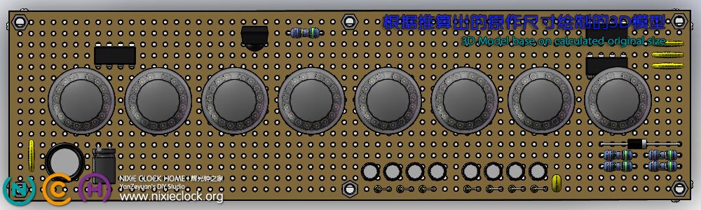 第一章 世界线变动率探测仪 | Divergence Meter 结构方案设计 – Omnixie | 辉光钟